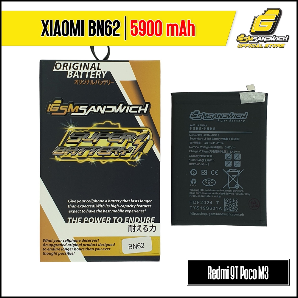GSMSandwich Super Battery BN62 for XIAOMI Redmi 9T / Poco M3 / Note 9 ...