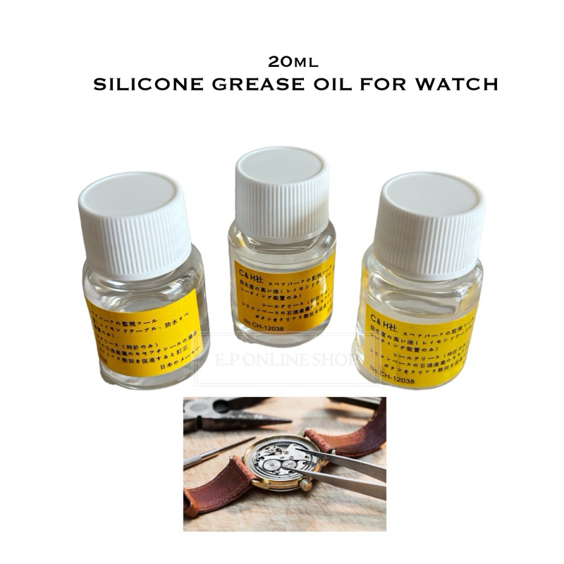 Silicone Grease Oil for Watch 20ml | Shopee Philippines