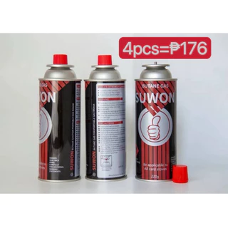 Shop gas butane for Sale on Shopee Philippines