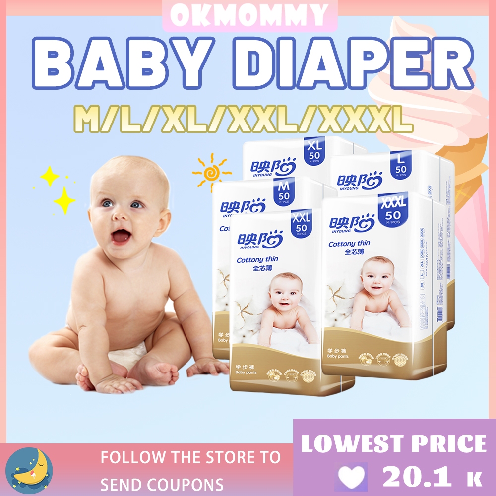 Okmommy Inyoung Baby Diaper Disposable Pull-up Pants M/L/XL/XXL/XXXL 50 Pcs Diaper Ultra-Thin ...