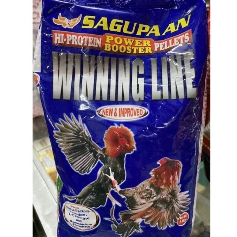 SAGUPAAN WINNING LINE 1KG PACK | Shopee Philippines