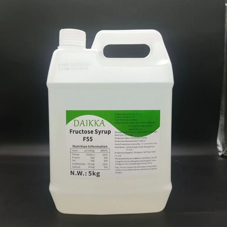 Daikka F55 Fructose Syrup 1.3kg/5kg for Juice Fruit Tea Milk Tea DIY Fruit Tea Family DIYJuice ...