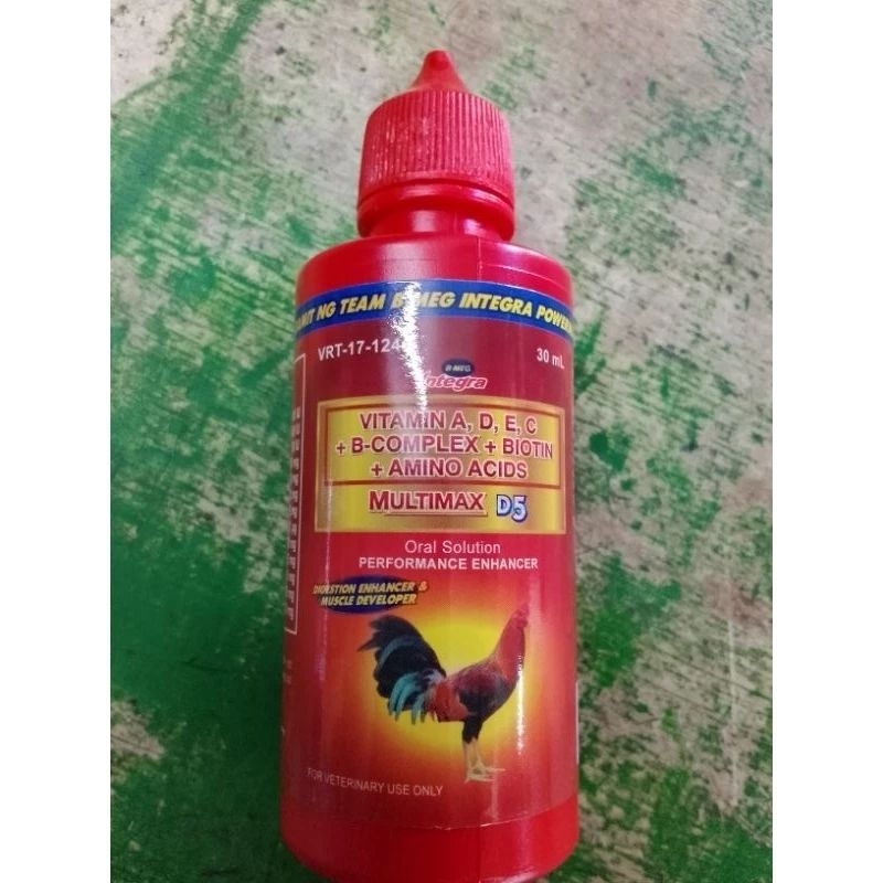 Bmeg INTEGRA MULTIMAX D5 30ML | Shopee Philippines