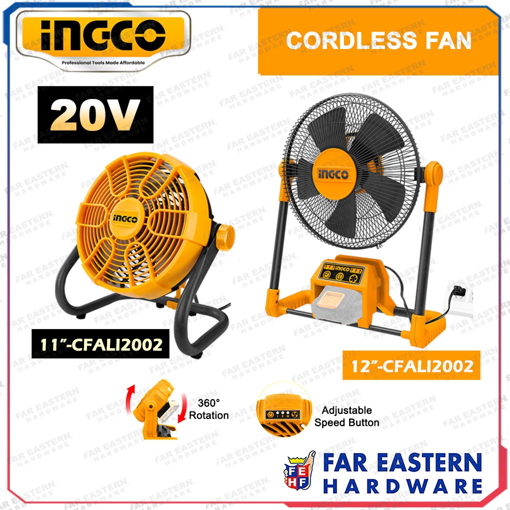 INGCO Cordless Fan 7" | 11" | 12" 20V (Baretool) CFALI2007 | CFALI2002 ...