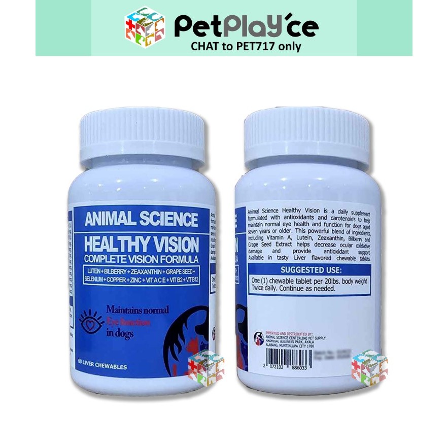 Animal Science K9 Healthy Vision 60 Liver Chewable Tablet Meds | Shopee ...