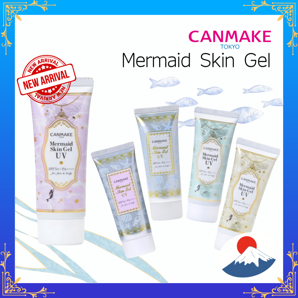 Mermaid Skin Sunscreen Gel, Canmake Tokyo【Direct from Japan】 | Shopee ...