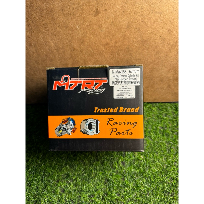 Cylinder BLOCK Forged 62mm for NMAX/AEROX/R15 V3 Chromebore MTRT made ...