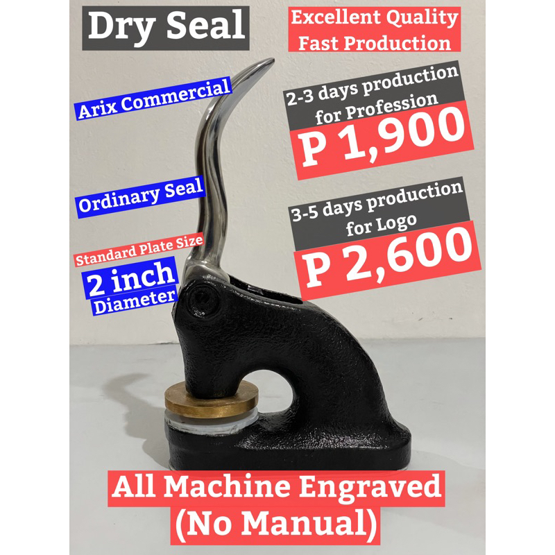 Dry Seal Machine Engraved Only 2-3 days production for Profession, 3-5 ...