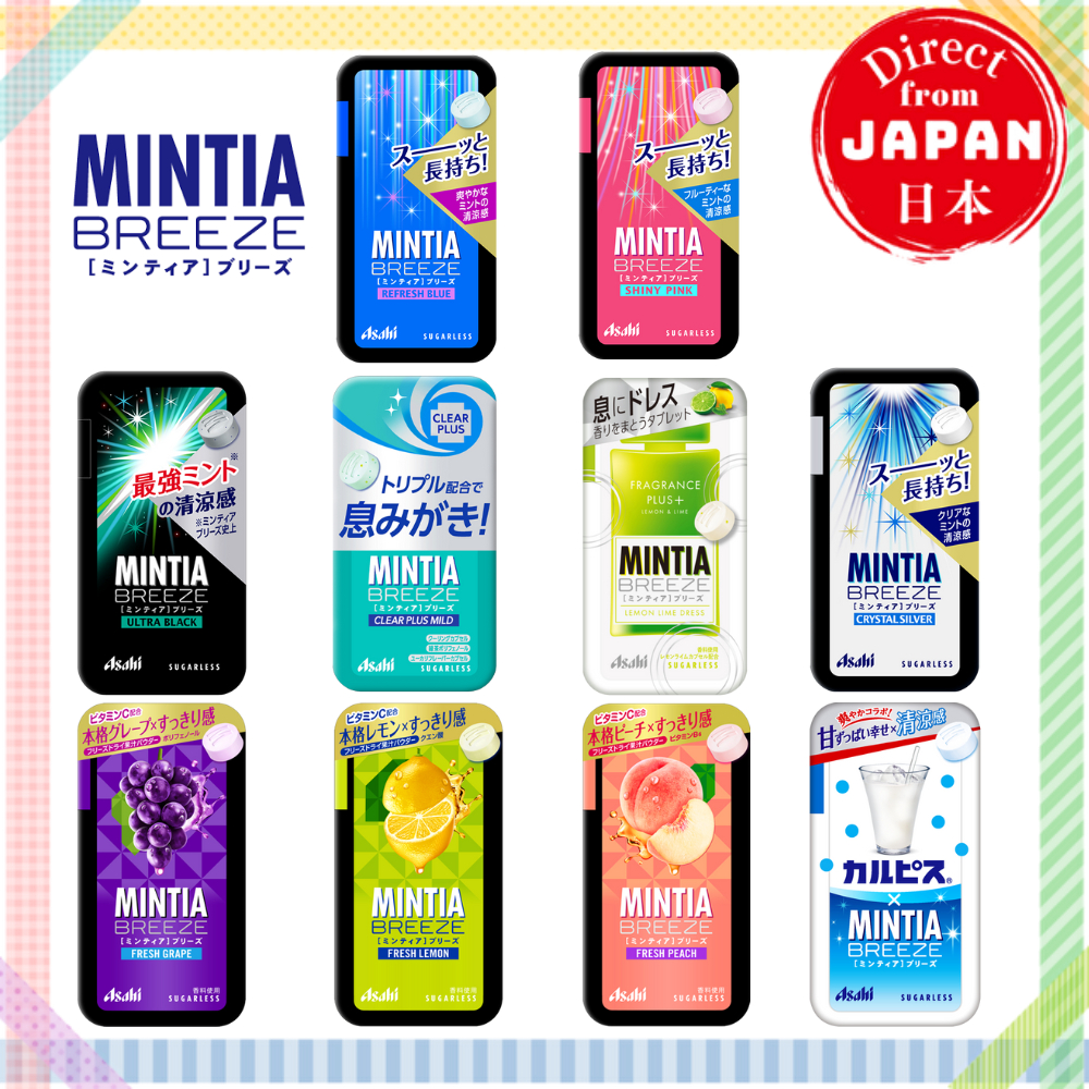 Asahi MINTIA BREEZE SUGARLESS MINTS 30 grains (22g)/Refreshing/Breath Fresh 【Direct from Japan ...