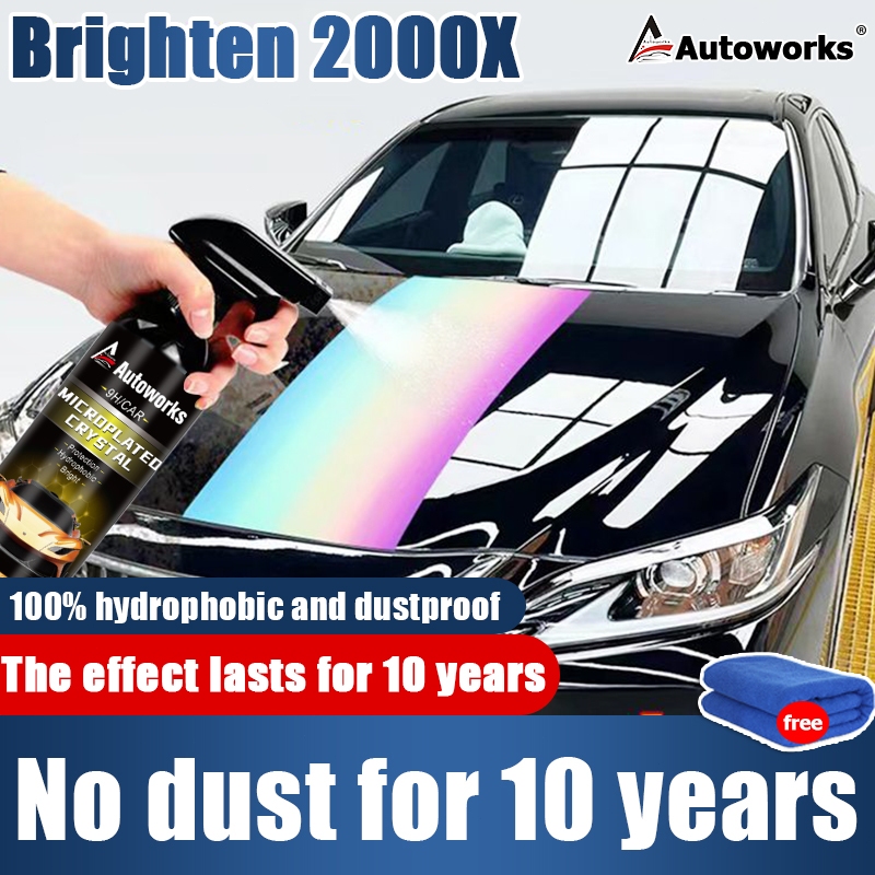 2000 times brighter nano shield premium coating car nano ceramic for ...