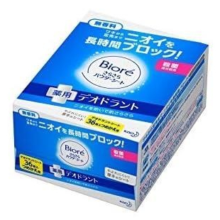 Bioré Silky Smooth Deodorant Unscented Refill 36 Sheets | Shopee ...