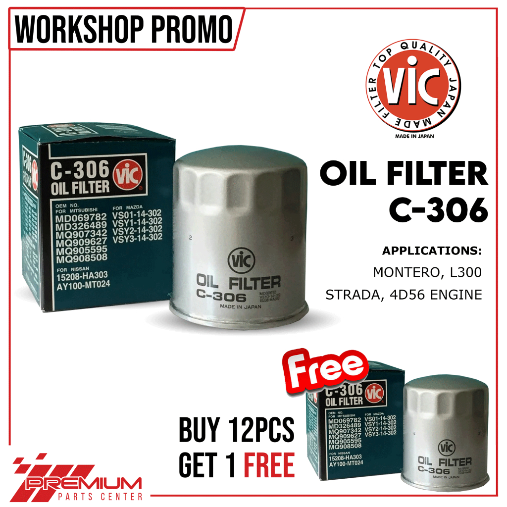 VIC C-306 Oil Filter for MITSUBISHI MONTERO, PAJERO, ADVENTURE, L300 ...