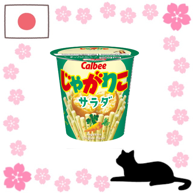 Calbee Jagariko Salad 57g【Directly shipped from Japan】 | Shopee Philippines