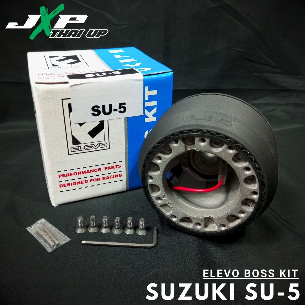 Suzuki SU-5 Boss Kit Hub Steering Wheel Adaptor Elevo Thailand | Shopee ...
