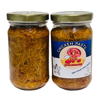 RSSHOPS Chicken Pastil Original or Spicy Big 220ml Instant Food ...