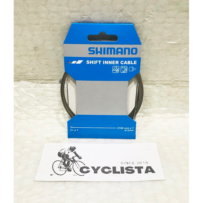 SHIMANO Stainless Shifter Inner Cable | Shopee Philippines