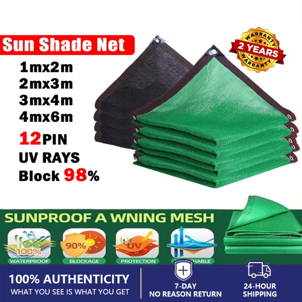Anti-UV Sun Shade Net Weather Net Car Sunscreen Greenhouse Net Black ...