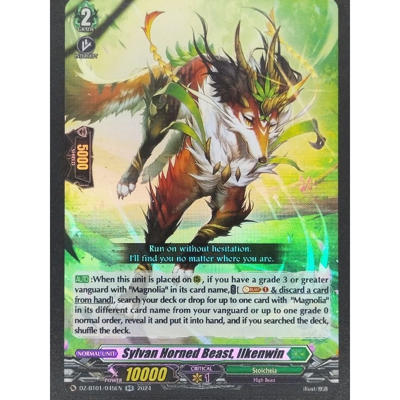 Sylvan Horned Beast, Ilkenwin (DZ-BT01/045EN RR) - Cardfight!! Vanguard DZ [DZBT01] | Shopee ...