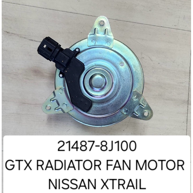 RADIATOR FAN MOTOR NISSAN XTRAIL 4T GTX 21487-8J100 | Shopee Philippines