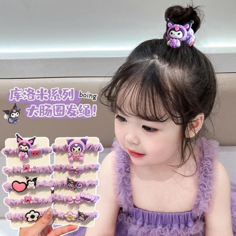 Kuromi children's elastic hair belt children's colorful beautiful ...