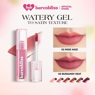 【HOT】barenbliss BNB Apple Makes Adorable Mousse Tint Satin Finish ...