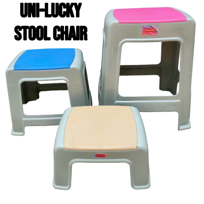 Chair Uni Lucky Plastic Laundry Stool Chair/ Plastic Bangkito (RANDOM ...