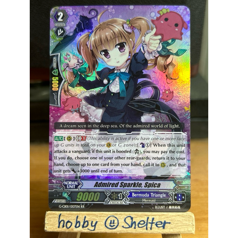 Admired Sparkle, Spica (G-CB01 / Promo Bermuda Triangle) Cardfight Vanguard | Shopee Philippines
