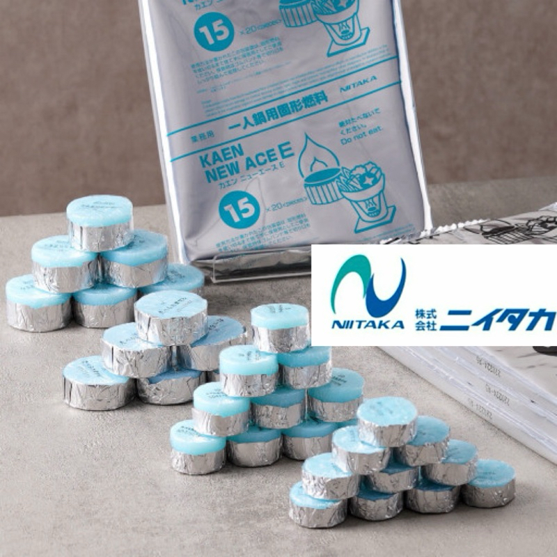 Premium Japanese Solid Fuel Camping Hotpot Grill Fire Starter | Shopee ...