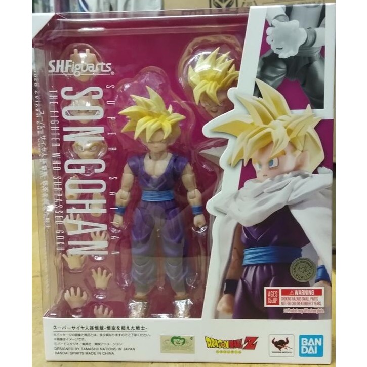 SHF SUPER SAIYAN SON GOHAN THE WARRIOR WHO SURPASSED GOKU | Shopee ...