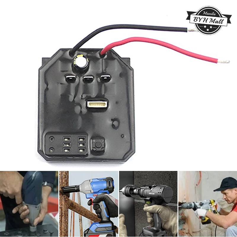 Suitable For 2106/161/169 Brushless Drive Board Electric Switch Control ...