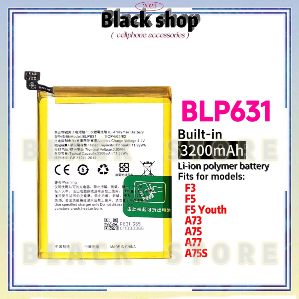 Replacement battery for BLP631 Battery for F3 F5 F5 Youth A73 A75 A75S ...