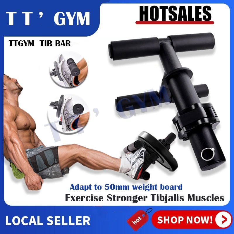Tibialis Anterior Exercise Equipment Tibialis Trainer Bar Shin Trainers ...