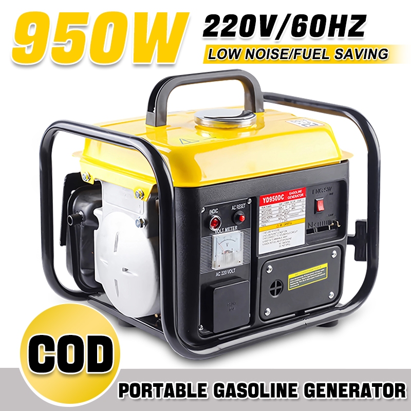 Seahawk Portable gasoline generator 950W home outdoor small generator ...