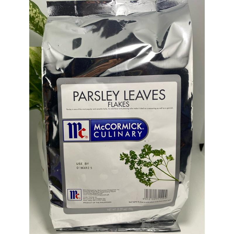 McCormick Parsley Leaves Flakes 150g | Shopee Philippines