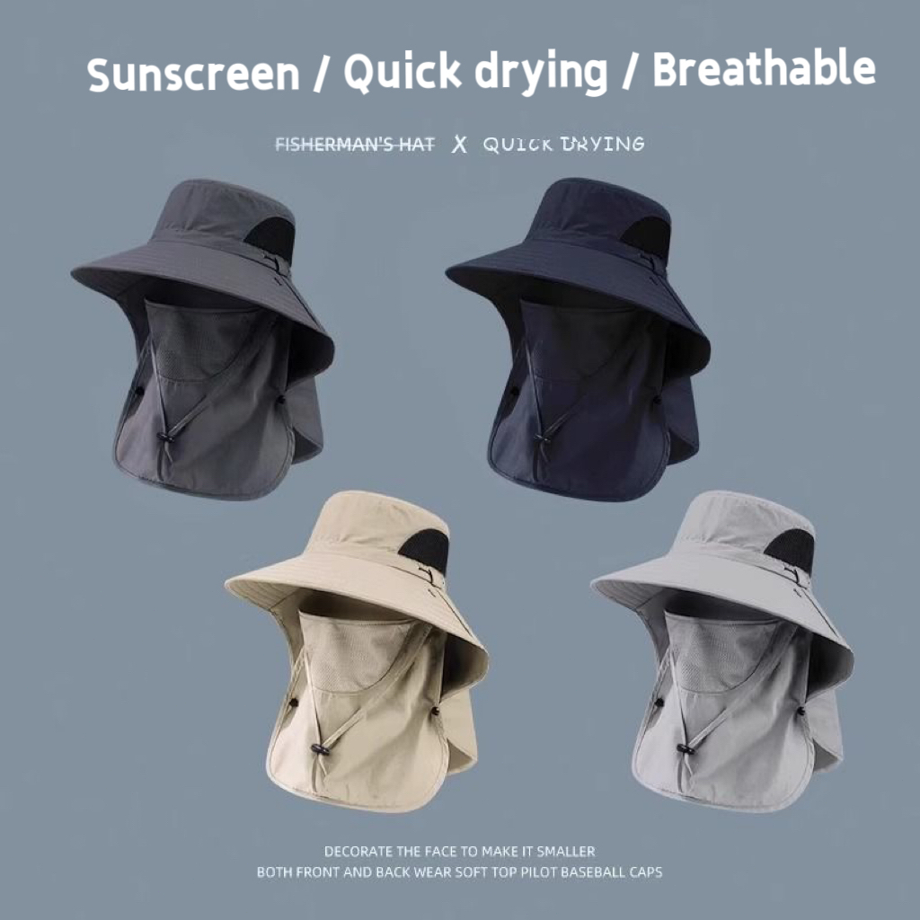 UV Protector Cap Breathable Big Brim Outdoor Sun Hat with Face Neck ...
