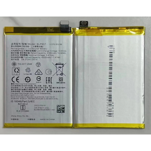 BLP907 Battery For OPPO RENO 7Z Reno 7 Z 5G Repair Part Capacity Phone ...