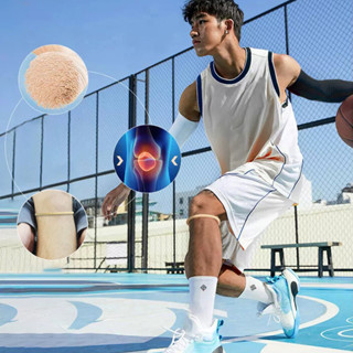 Knee Force Belt Fine Patella With Basketball Knee Force Band High End ...