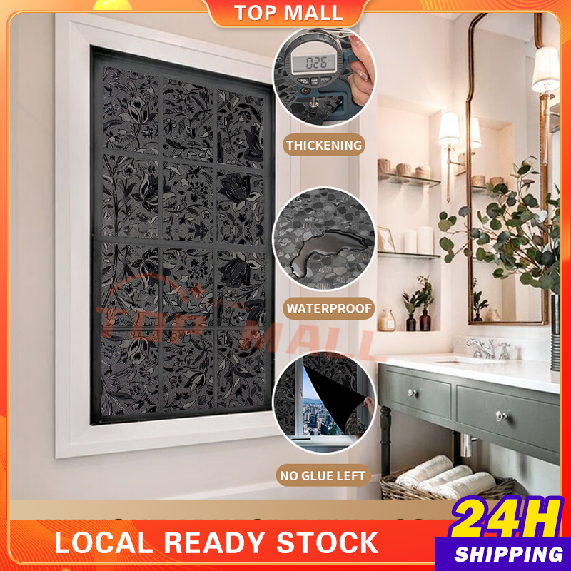 Window Sticker Privacy Tinted Sticker For Window Film 3D Waterproof ...