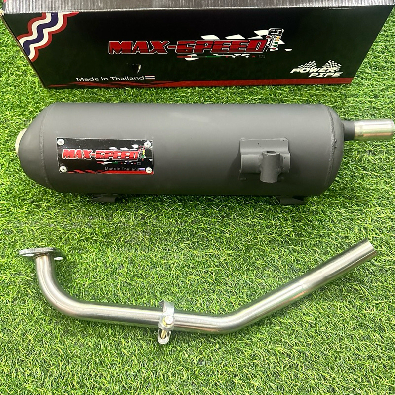 MAX SPEED POWER PIPE FOR NMAX 155 v2 THAILAND | Shopee Philippines