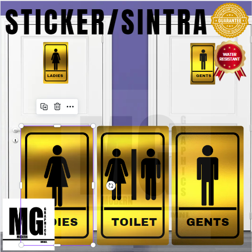 Modern Graphics Restricted Area Sign Sticker Sintra Board Metal Sheet l ...