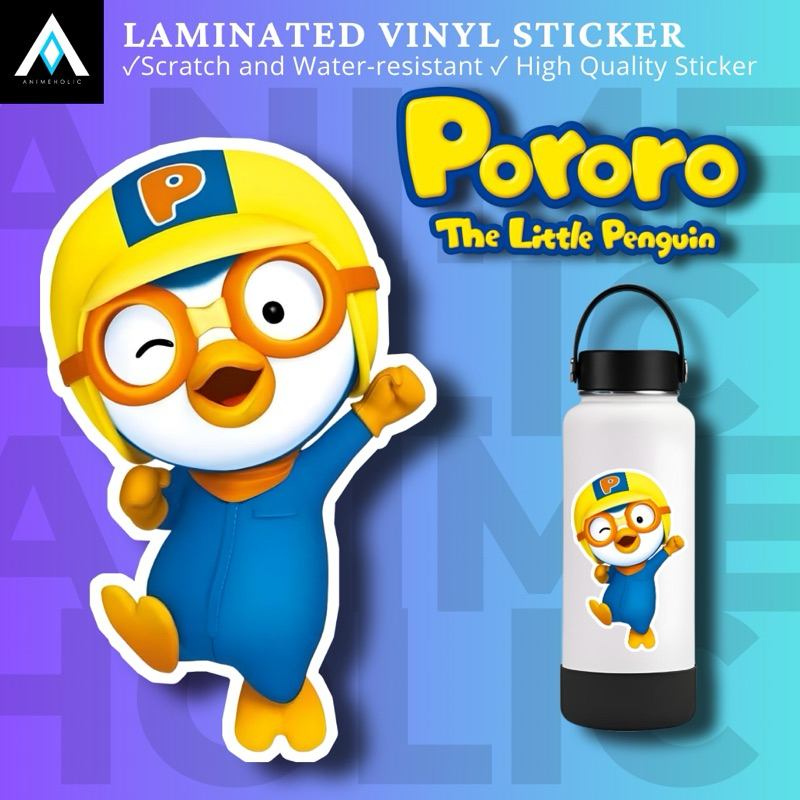 PORORO THE LITTLE PENGUIN STICKERS LAMINATED VINYL STICKERS ...