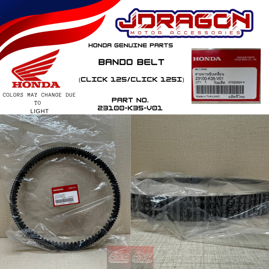 HONDA BELT K35 (CLICK 125/CLICK 125i) GENUINE 23100-K35-V01 | Shopee ...