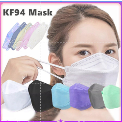 10PCS Face Mask korean Non-woven Protection Filter 3D Anti Viral Mask ...