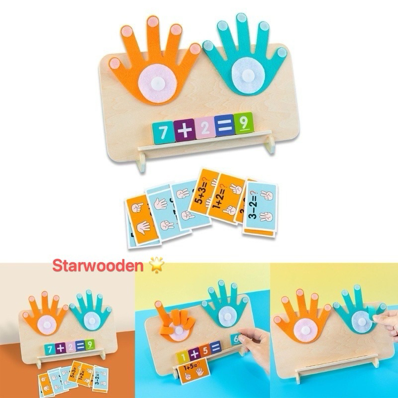 Wooden Toys Finger Number Toy Counting Children For Kindergarten ...