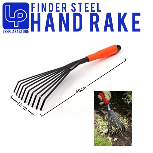 Gardening Leaf Rake Hand Tool with Ergonomic Comfort Grip & Rust ...