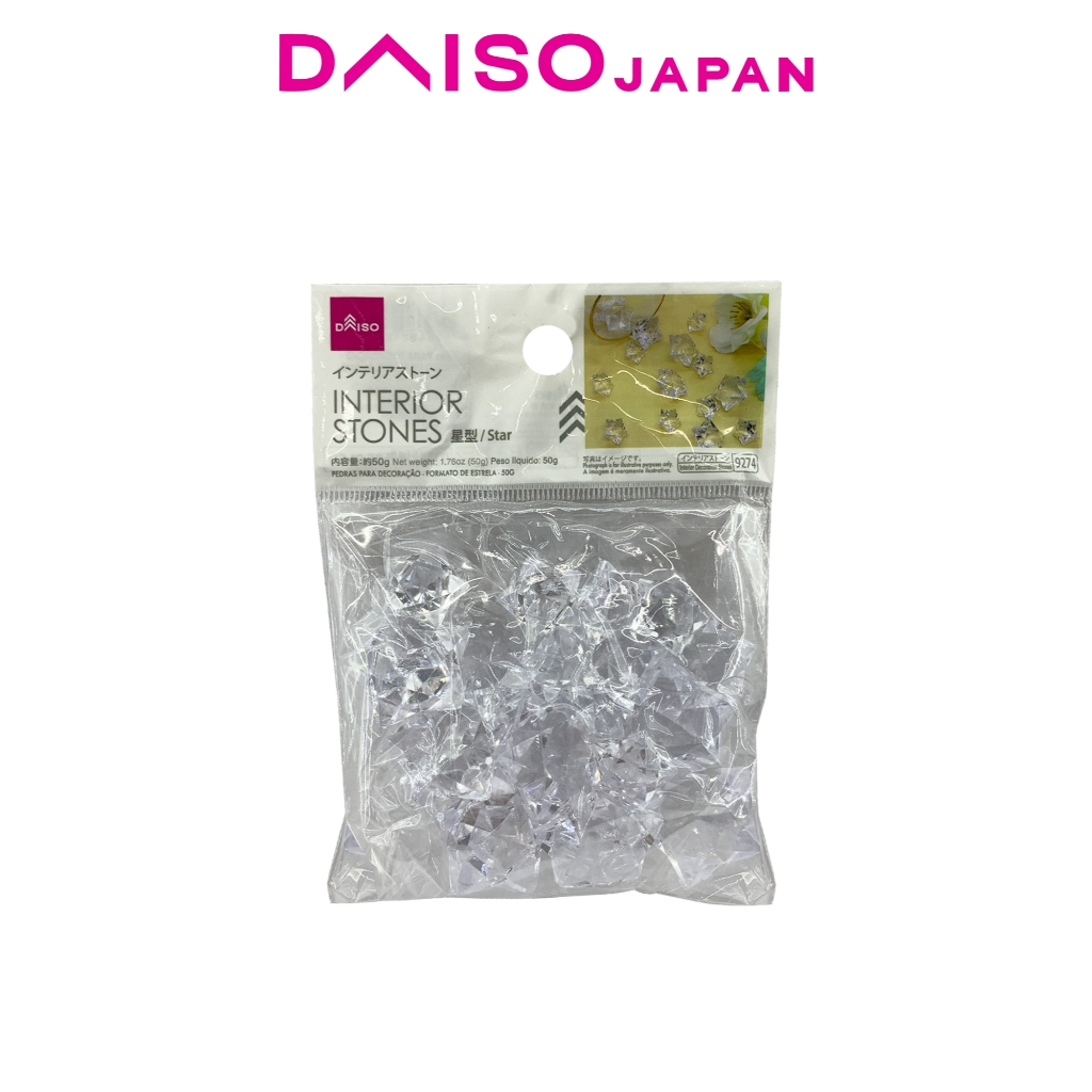 Daiso Star-Shaped Interior Decor Stones (50g) | Shopee Philippines