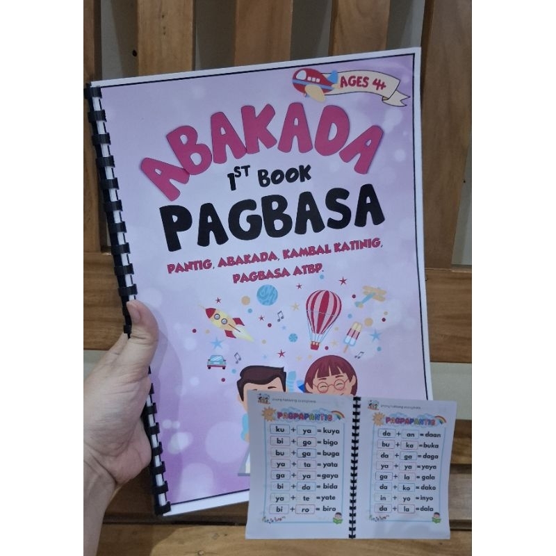 Unang Hakbang sa Pagbasa/ Reading for Beginners Ringbind Workbook A4 ...