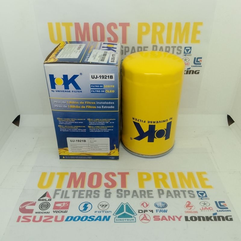 MEGATRUX OIL FILTER CUMMINS ISF 3.8 UJ-1921B 186-1012000 JX0813 5262313 ...