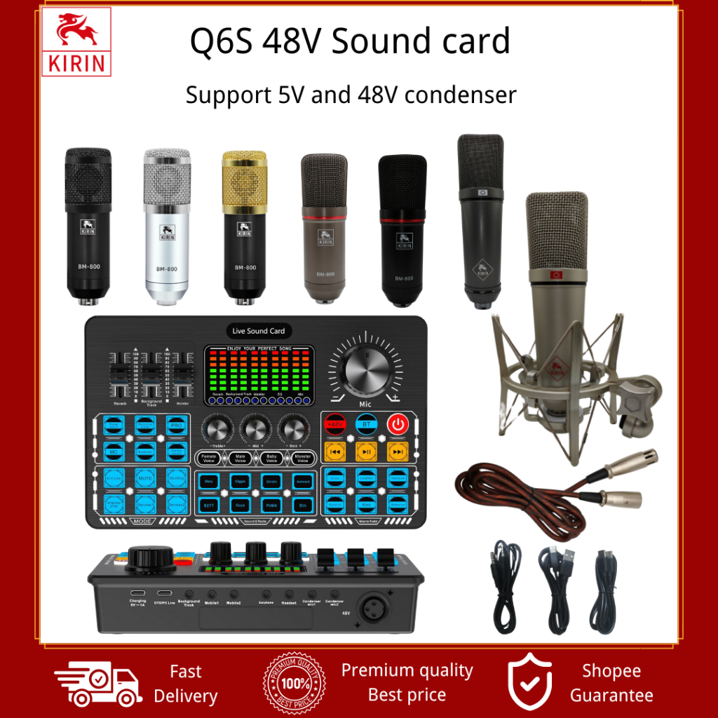 KIRIN Q6S 48V Sound Card Condenser Soundcards Podcast Sound Cards Audio ...