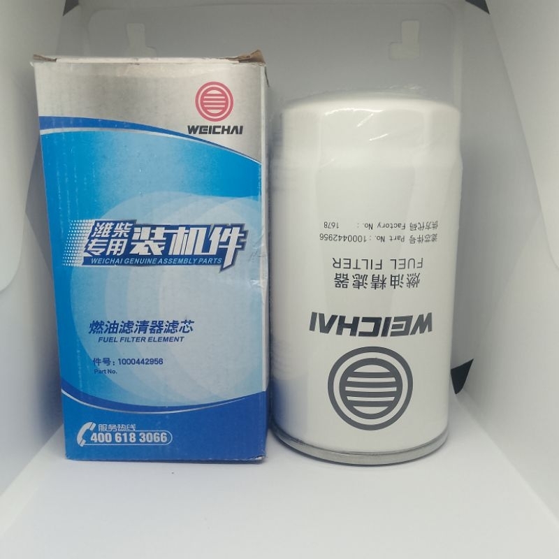 MEGATRUX FUEL FILTER 612600081334 FF5622 CX0815 BF9815 1000442956 FUEL ...